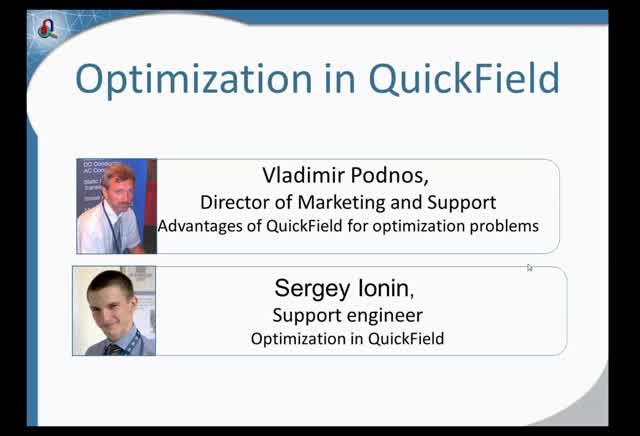 QuickField in Deutschland